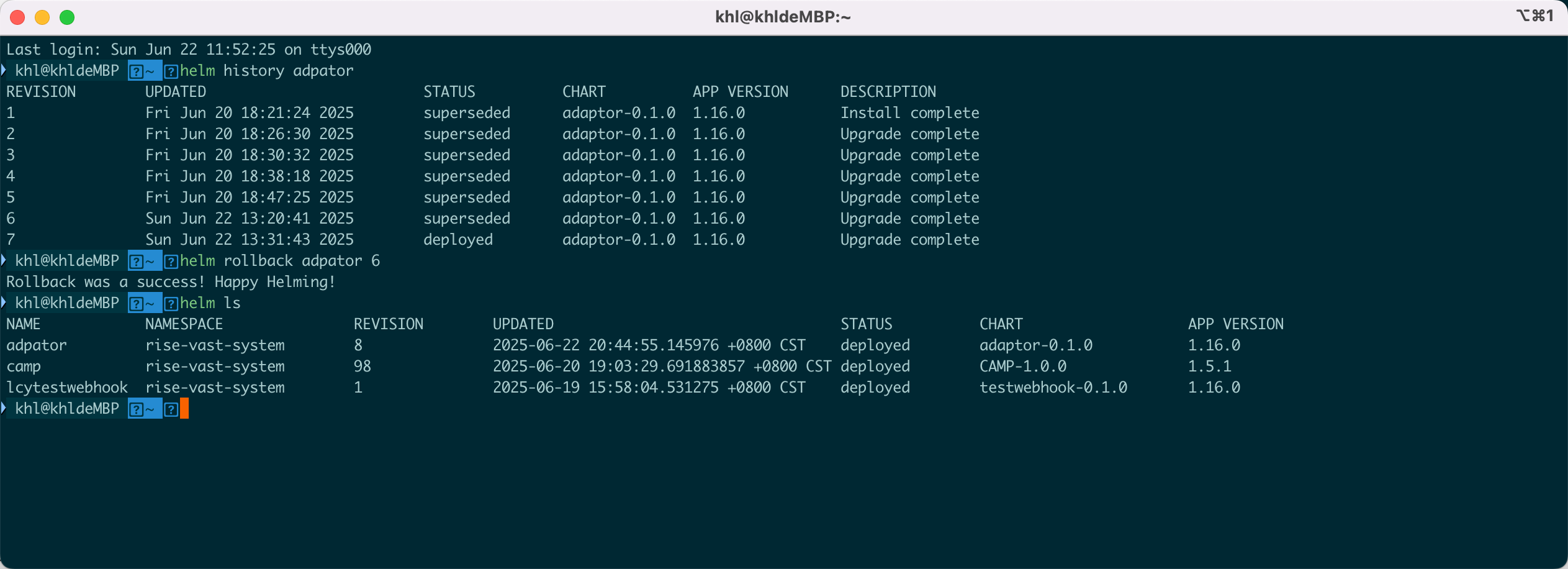 Helm教程-CSDN博客