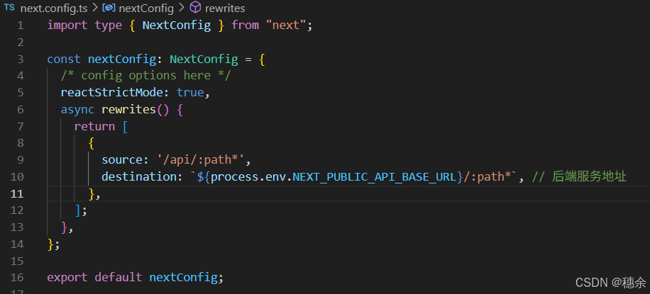【nodejs】node全栈nestjs和nextjs从环境搭建到mongodb数据库连接与crud操作nodejs Nestjs Csdn博客