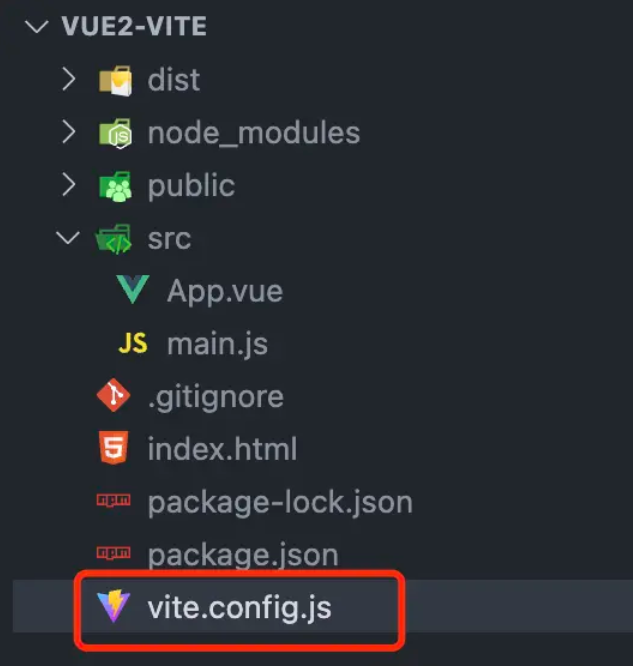 vue2老项目如何迁移到最新的vite 其实很简单_vue2迁移vite-CSDN博客