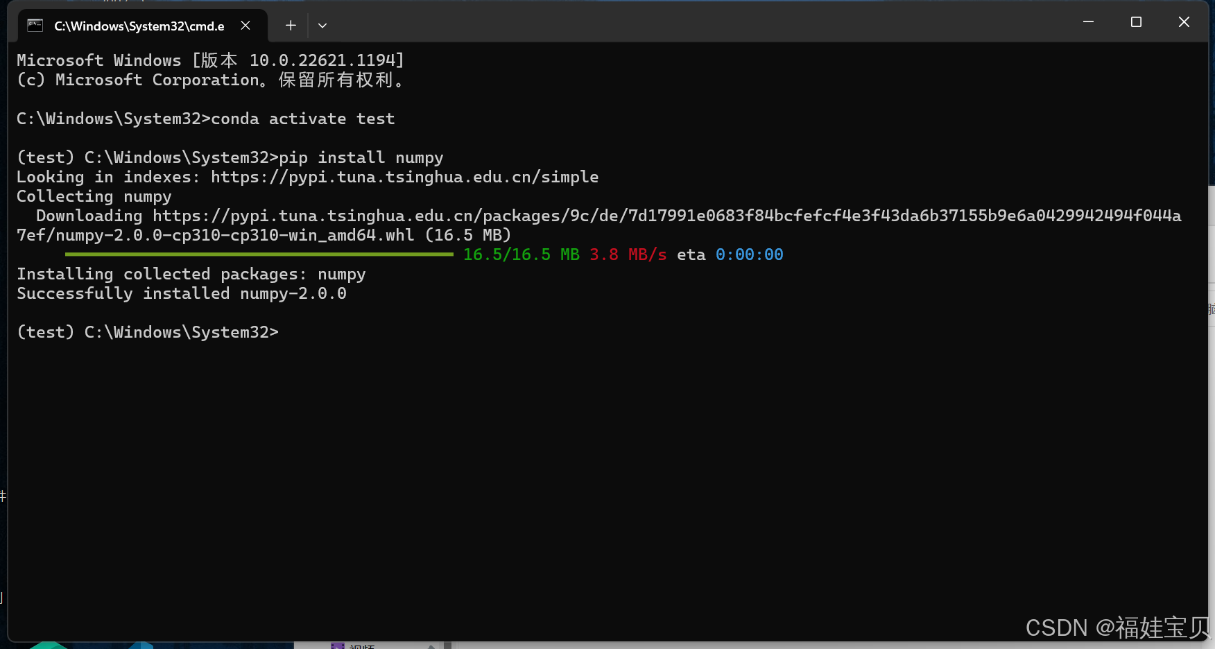 Pandas入门_安装pandas需要安装numpy吗-CSDN博客