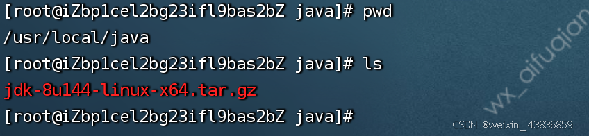 Linux安装jdk1.8（超级详细）-CSDN博客