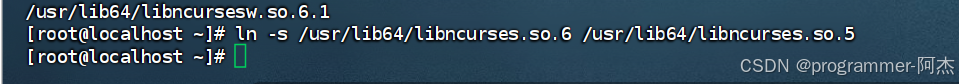 mysql启动时报错：error while loading shared libraries: libncurses.so.5: cannot open shared object file ...