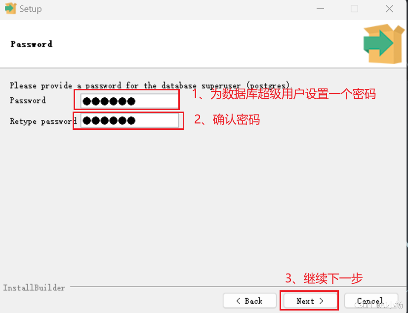 PG SQl安装教程（最详细的安装教程）_pgsql安装-CSDN博客