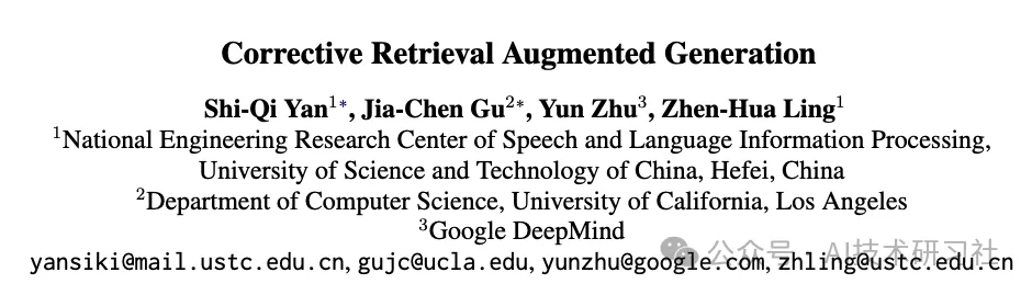 颠覆传统RAG！Corrective-RAG引入自我反思与自我评估，让文档检索更智能更精准！_corrective rag-CSDN博客