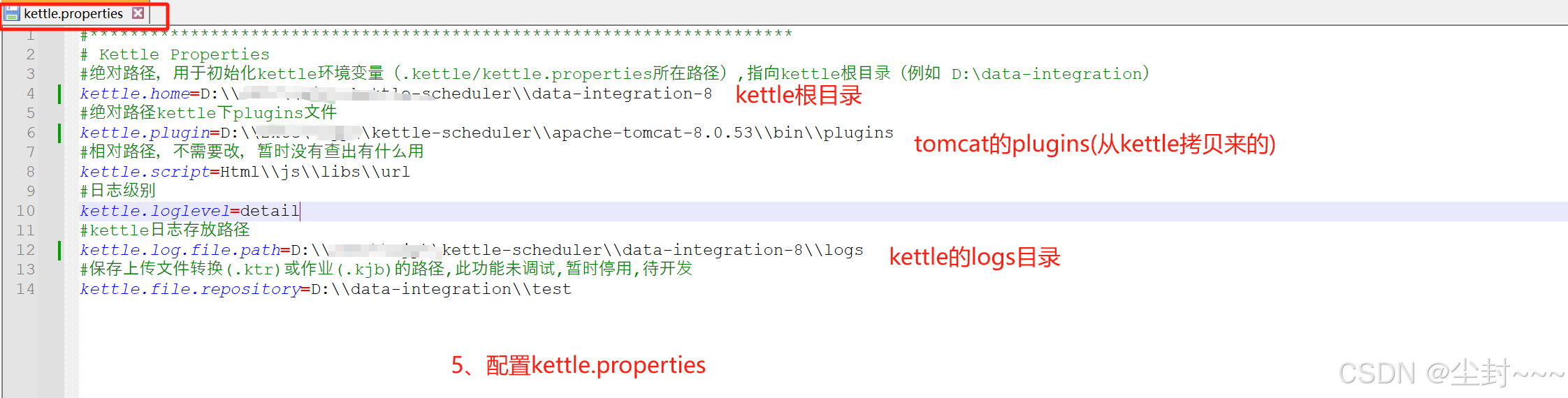 kettle调度监控平台（kettle-scheduler）配置流程-CSDN博客