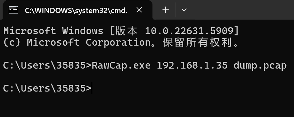 Npcap显示无法安装办法（换一款抓包RawCap）-CSDN博客