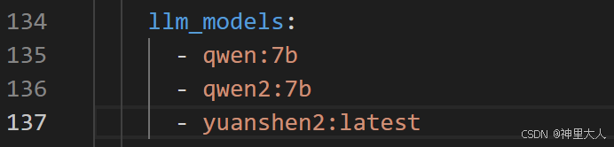 本地大模型6：在conda环境中安装Langchain-Chatchat、xinference及简单使用_conda langchain-CSDN博客
