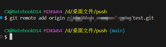 使用vscode快速提交代码到github自用）vscode提交代码到github Csdn博客