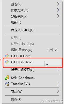 Java实战14之项目管理工具svn切换git，保留记录_idea的svn项目转换成git项目并提交到git-CSDN博客