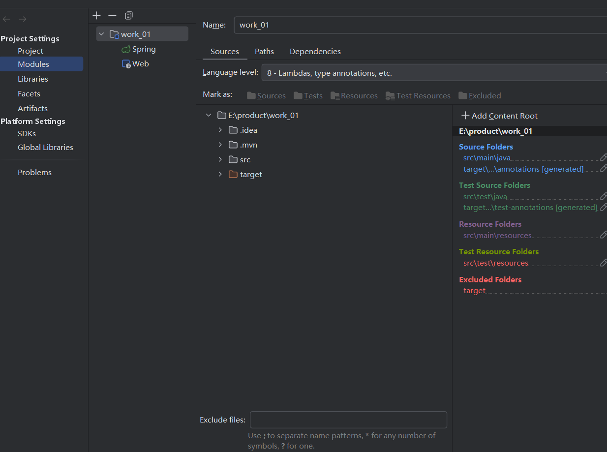 Maven Clean的时候出现Failed to execute goal org.apache.maven.plugins:maven ...