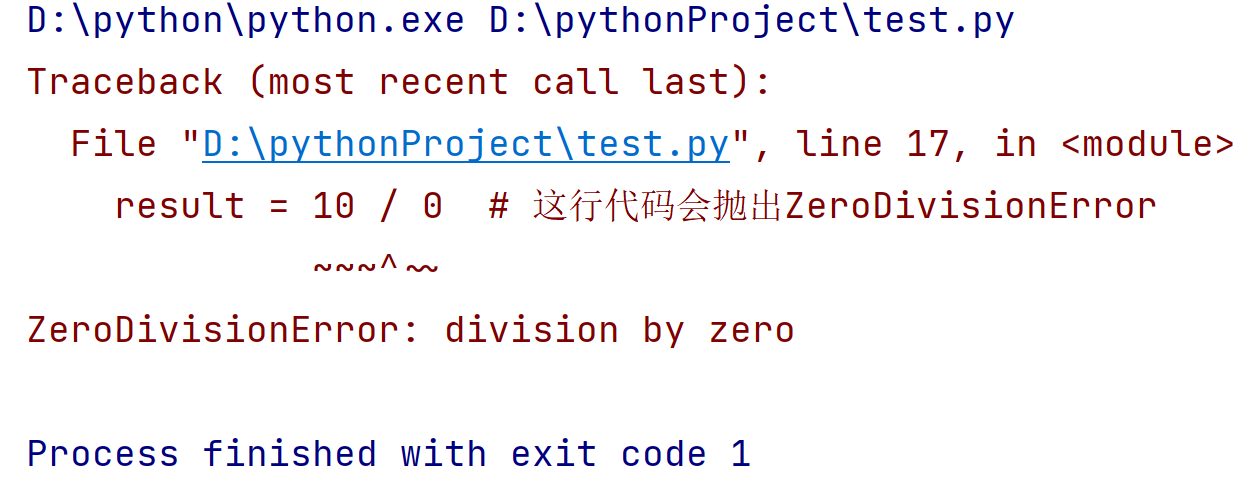 Python异常处理的基本语法（try-except）_python try except语句-CSDN博客