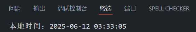 41 C 语言日期与时间函数详解：localtime、gmtime、mktime、asctime、strftime（含 tm 结构解析）_mktime函数 c语言-CSDN博客