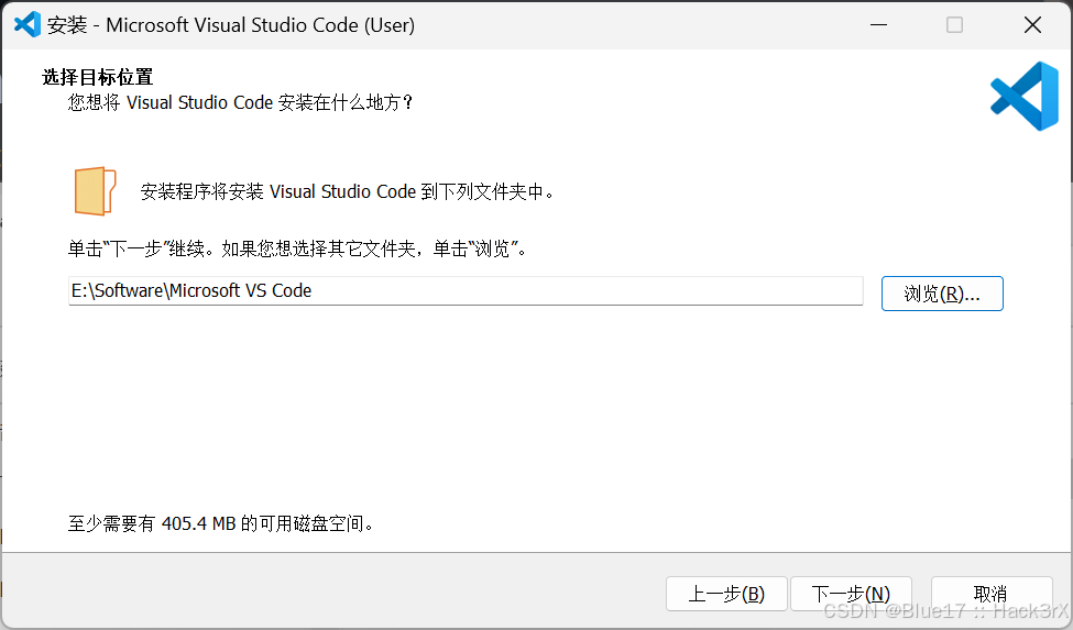 Visual Studio Code | VSCode 工具安装 —— Windows 系统安装 VSCode_windows server 2008 安装vscode-CSDN博客