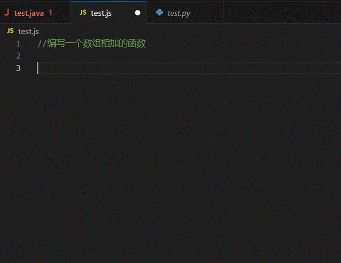 私有化系列-AI编程助手 continue_continue ai-CSDN博客