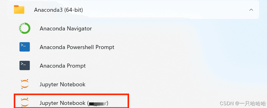 anaconda prompt中jupyter notebook怎安装拓展nbextensions(此插件可以添加目录)，以及jupyter notebook版本过高、插件安装完成后不显示问题 ...