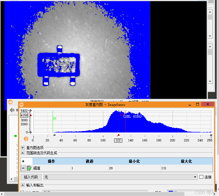 halcon使用HDevelop进行ROI提取_hdevelop怎么使用-CSDN博客