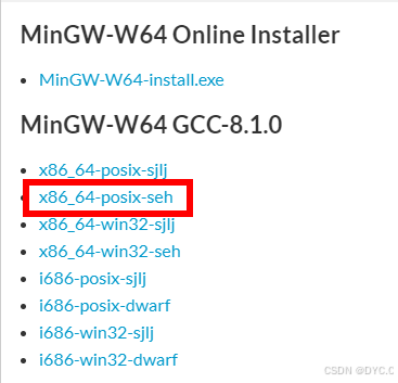VS Code 无法打开源文件stdio.h 报错的解决方法_无法打开源文件stdio.h怎么解决-CSDN博客