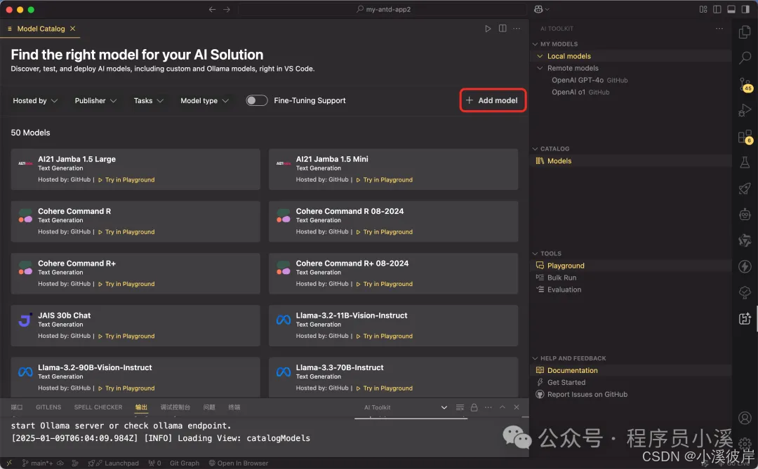 【VS Code】免费使用所有Github Models模型_the vs code language model api allows ...