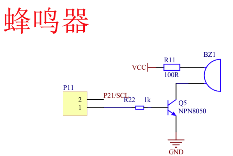 51单片机day2-CSDN博客