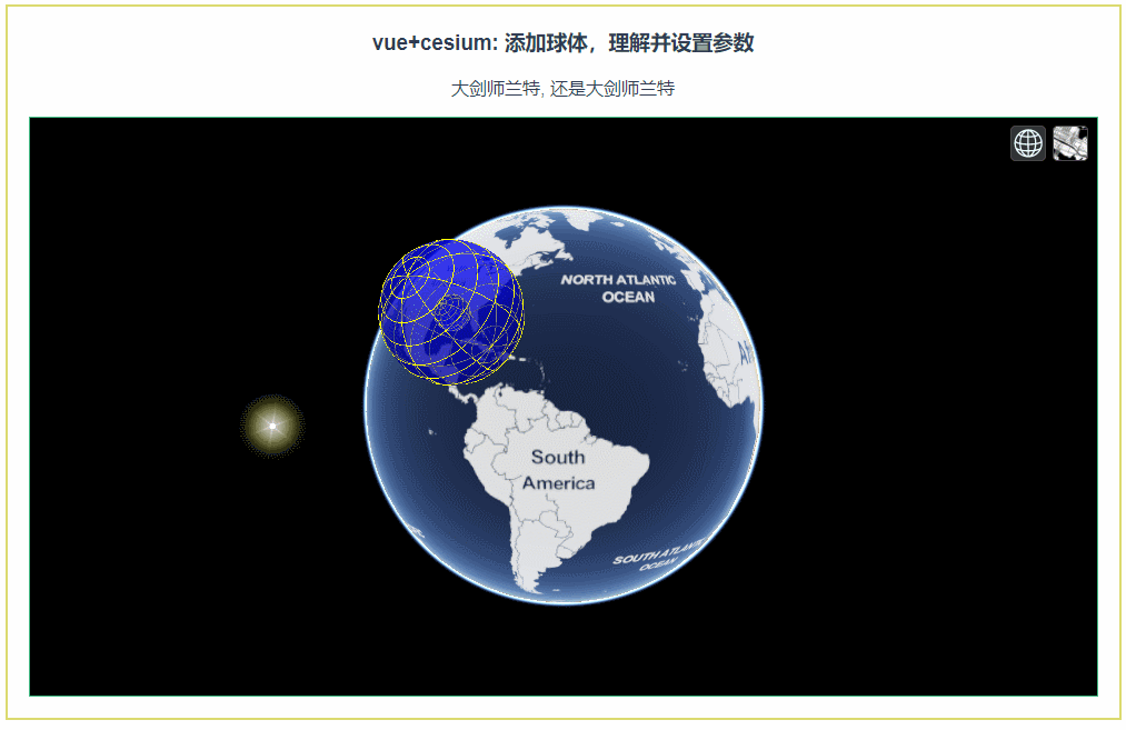 Cesium 入门教程（四）：利用entity绘制显示图形（14种）_cesium entity-CSDN博客