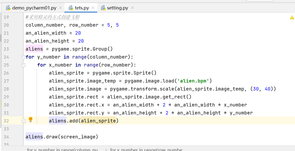 [笔记-Python]pygame_pygame blit special flag-CSDN博客