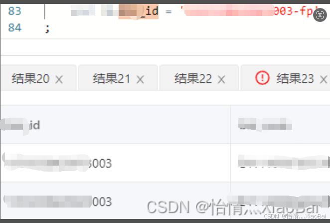 Mysql Varchar和bigint比较的坑mysql Bigint类型 Bug Csdn博客