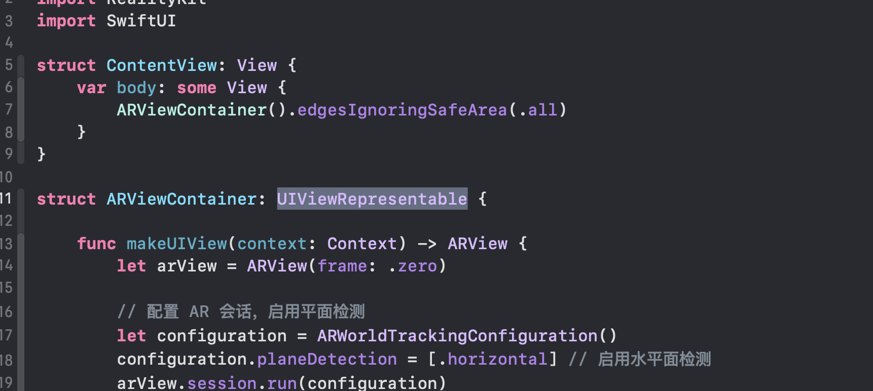 在ARKit开发中，UIViewRepresentable是做什么用的-CSDN博客