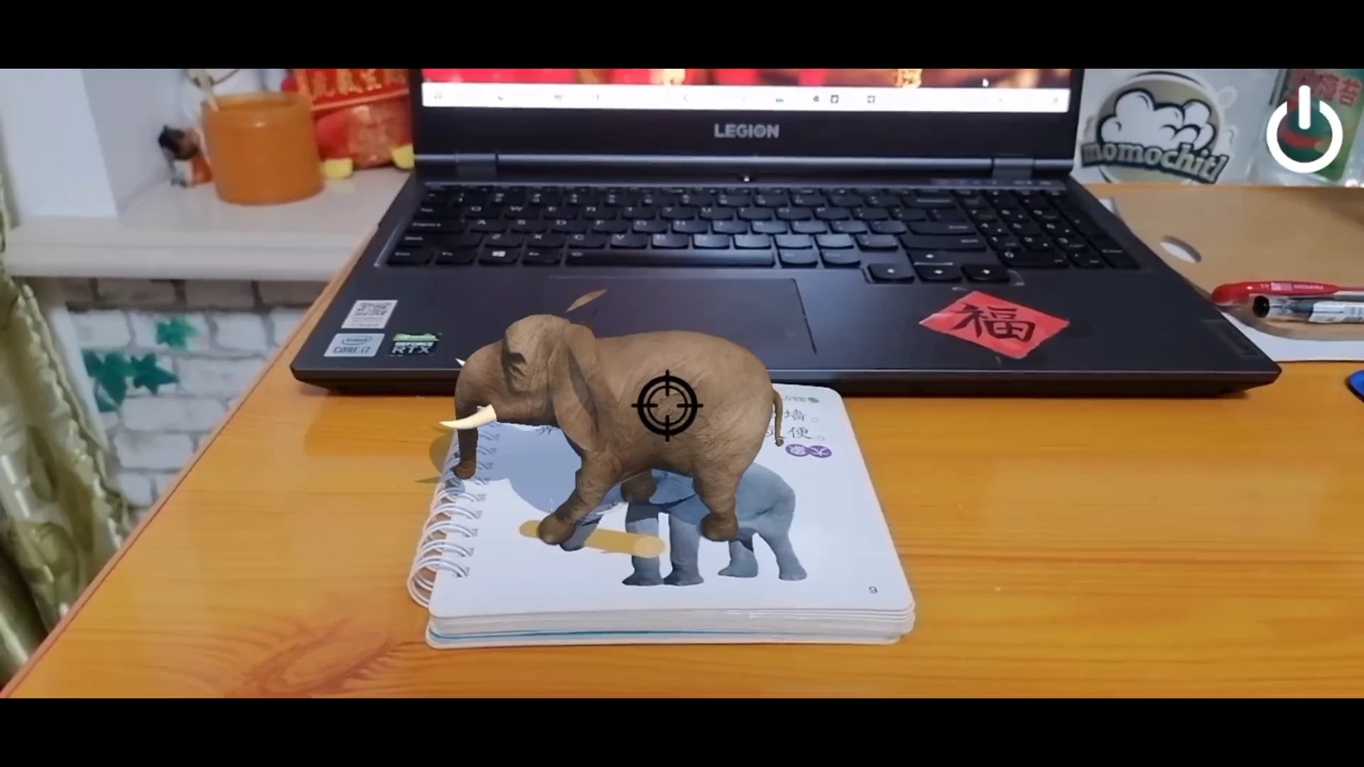 AR 大象(AR Elephant)-CSDN博客