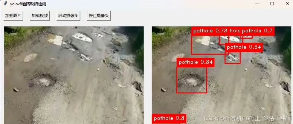 如何使用yolov8训练一个道路表面缺陷检测模型，数据集包含两类：裂缝（cracks）和坑洼（potholes）使用python和yolov8