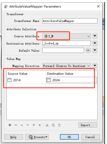 FME学习_fme stringformatter-CSDN博客