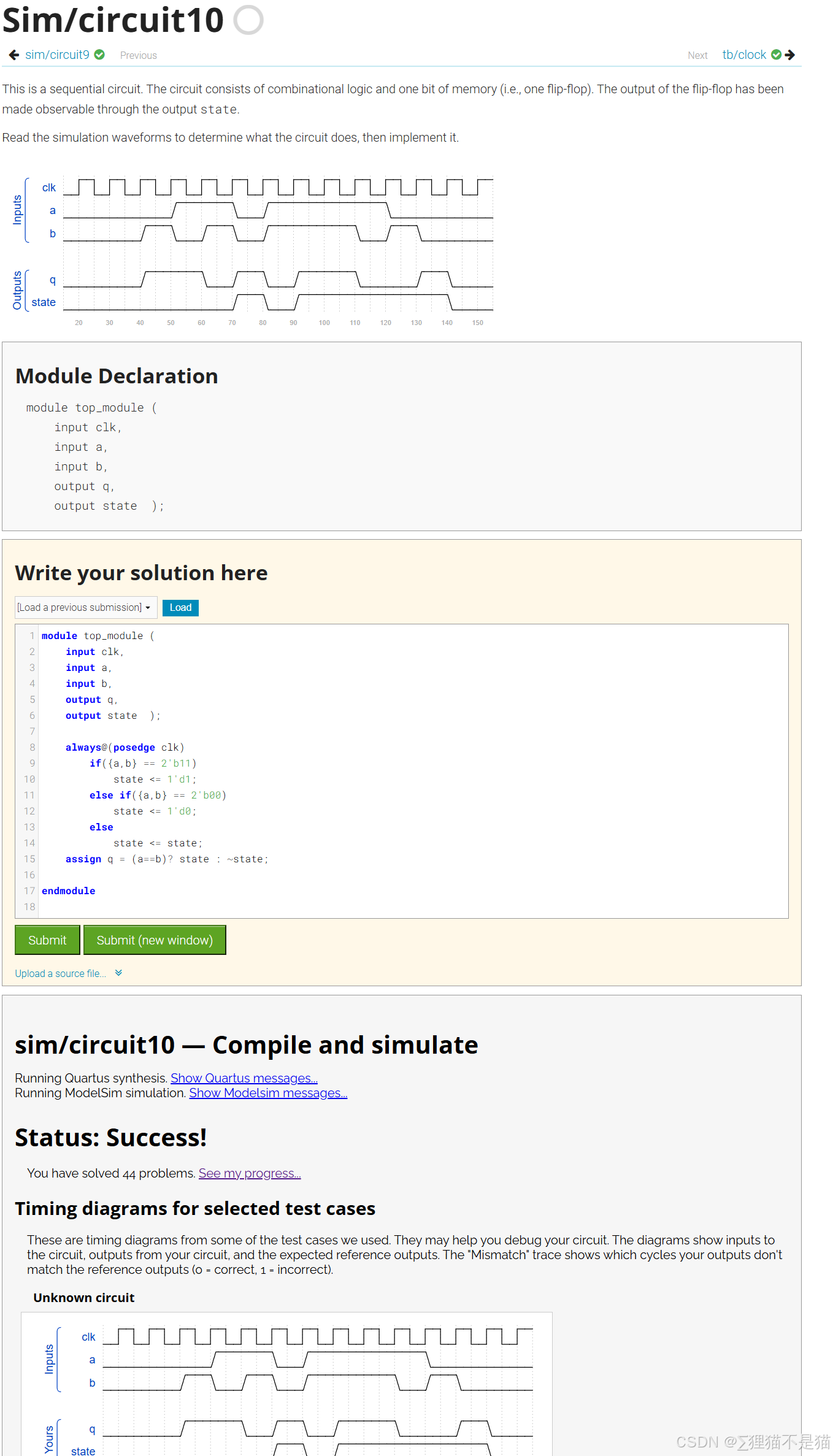 HDLBIts习题（9）：移位寄存器、状态机、根据波形图写代码（完）-CSDN博客