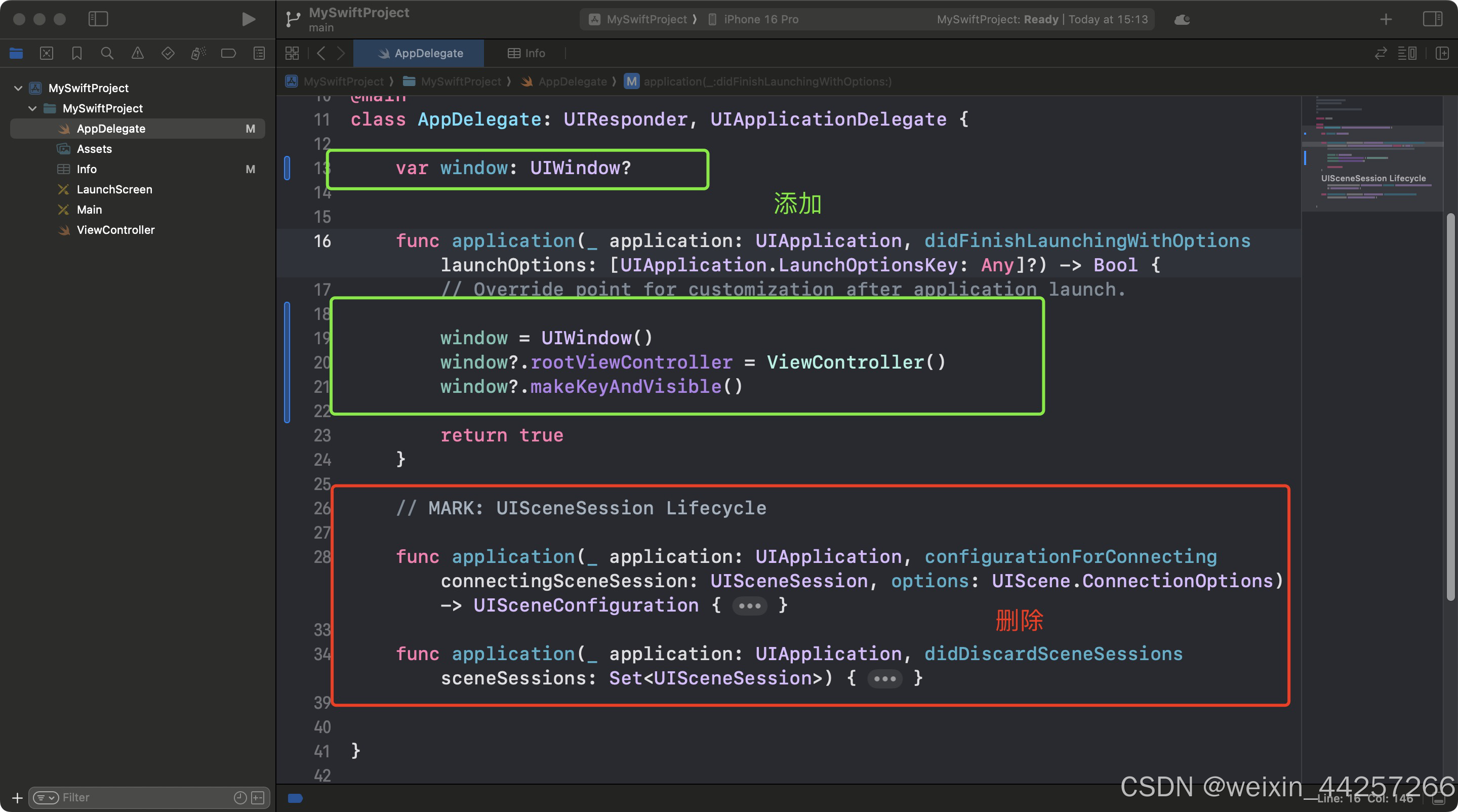 iOS开发第一章：工程项目创建及设置_xcode新建项目-CSDN博客