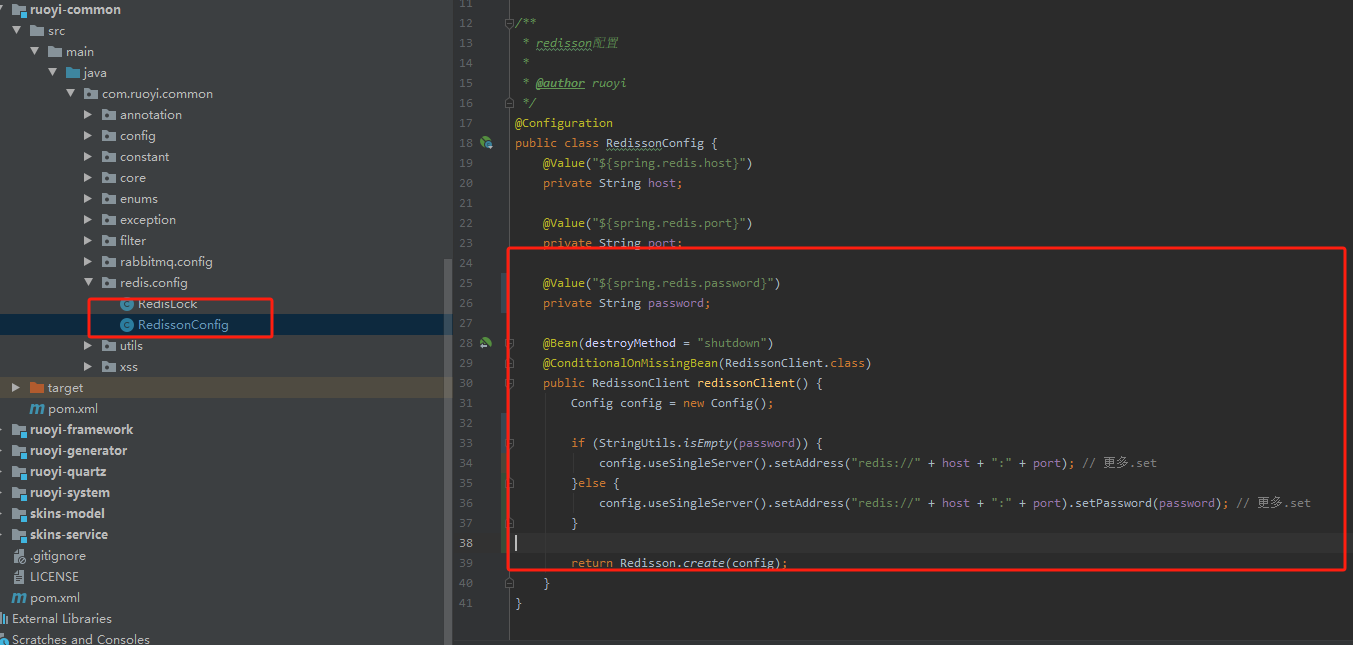 RouYi工程运行提 Caused by: org.redisson.client.RedisAuthRequiredException: NOAUTH Authentication ...