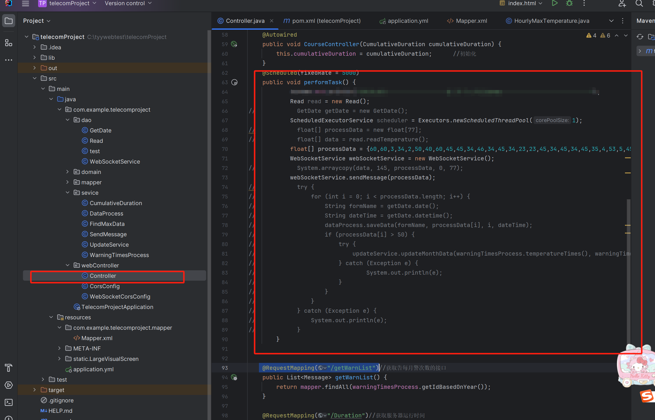 Springboot中websocket向前端发送实时数据websocket向前端发送数据 Csdn博客