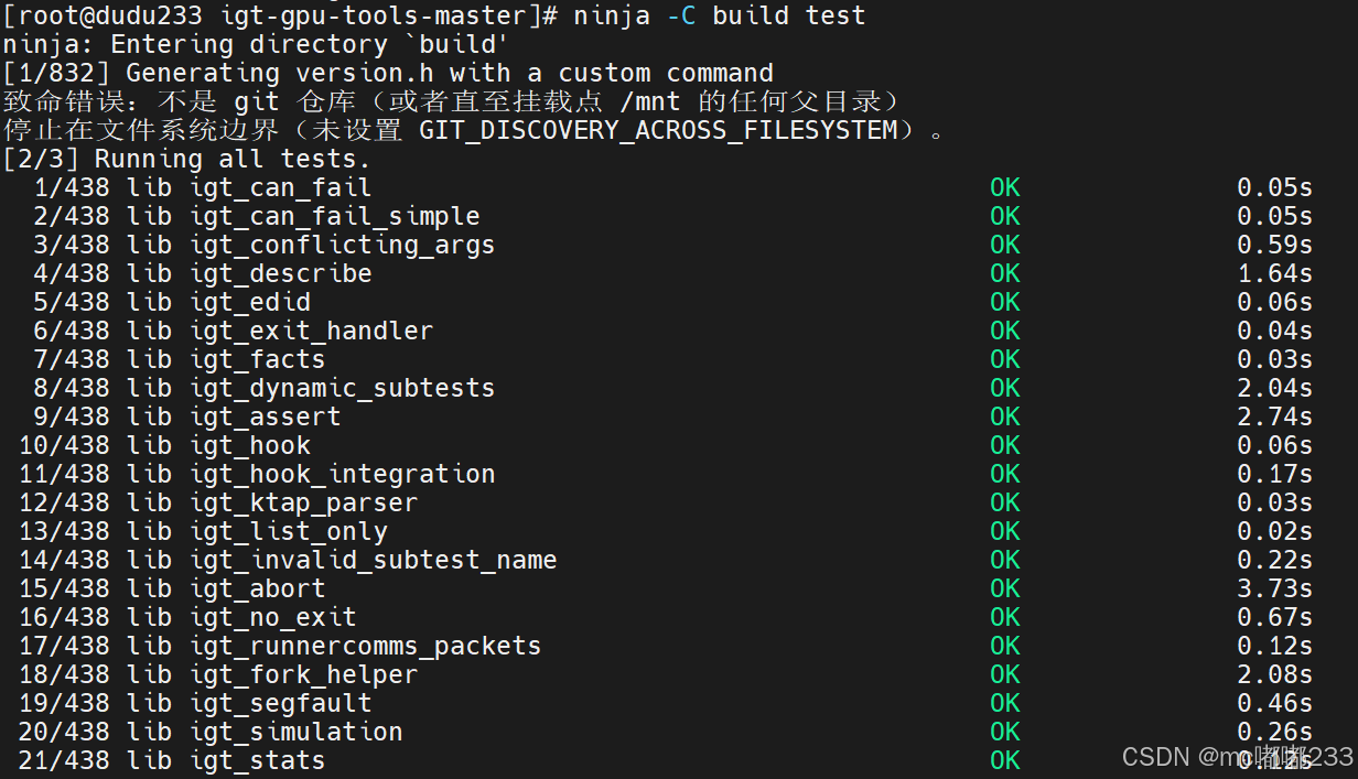 Linux下监控Intel的GPU使用情况（intel-gpu-tools安装）-CSDN博客