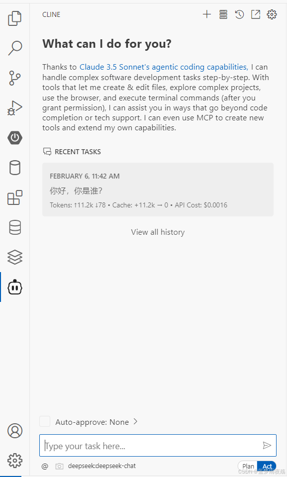 DeepSeek接入VScode和IDEA_idea cline-CSDN博客