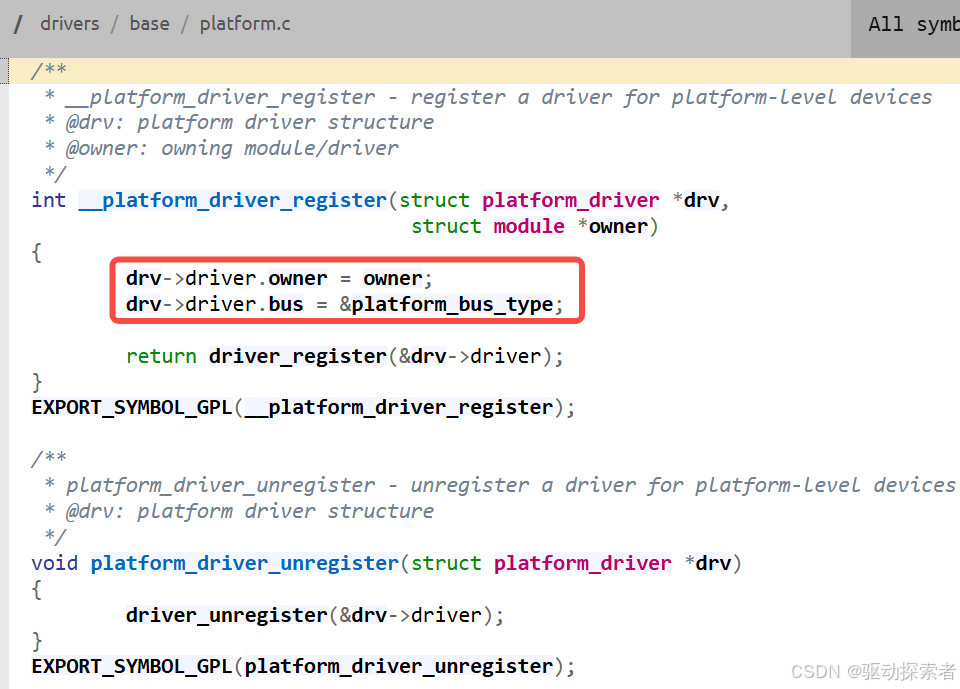 Linux platform device-CSDN博客
