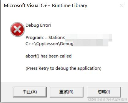 C语言之深入C语言指针_c语言指针 uint*和uint *区别-CSDN博客
