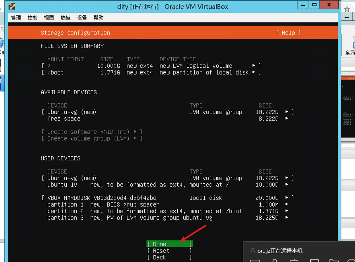 Windows server 2012r2 搭建linux+dify_windows server 安装dify-CSDN博客