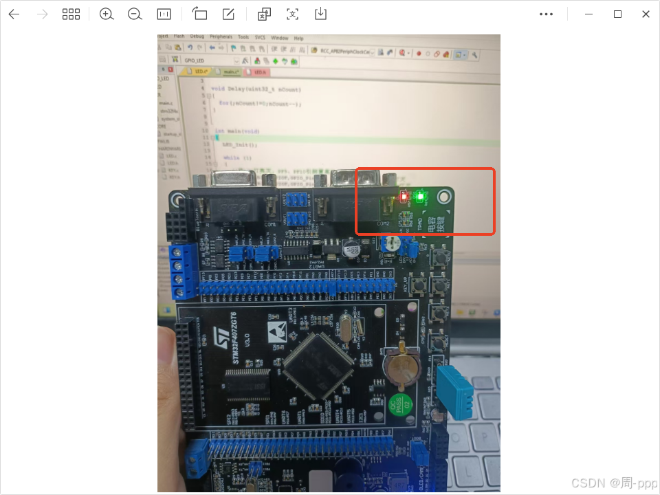 STM32开发第一篇：GPIO---LED闪烁_stm32f407zgt6的gpio的配置函数-CSDN博客