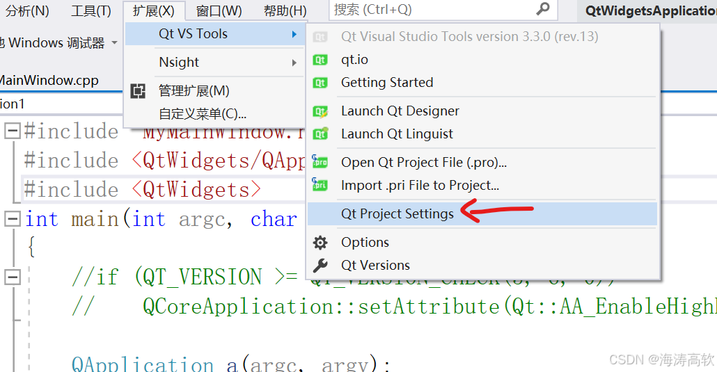 vs2019+qt环境配置_vs2019安装qt的qt vs tools-CSDN博客