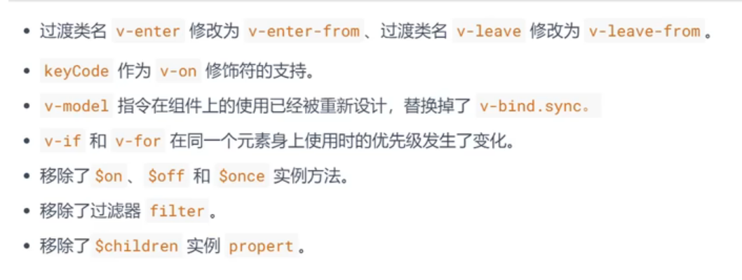Vue3 学习7-CSDN博客