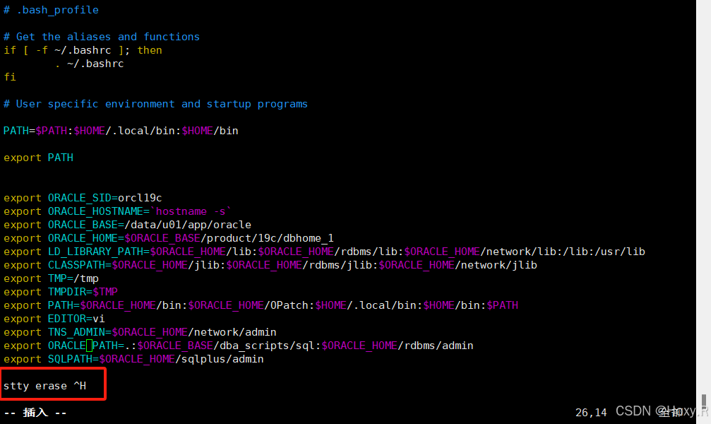 Oracle数据库sql命令行按回退键变成h解决方案达梦数据库终端回退键乱码 Csdn博客