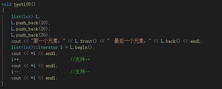 STL—list（链表）容器-CSDN博客