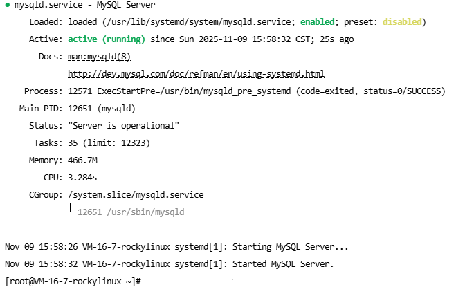 MySQL 8.4lts 在 RHEL 9 的终极安装指南：Yum 源与 RPM Bundle 全流程详解_redhat9安装mysql8-CSDN博客