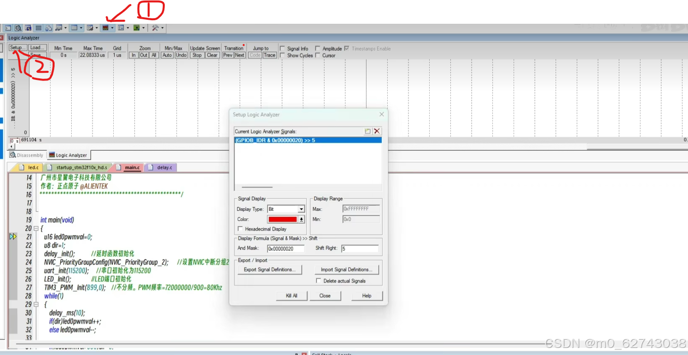 USB调试和keil逻辑分析仪使用方法_keil logic analyzer怎么用-CSDN博客