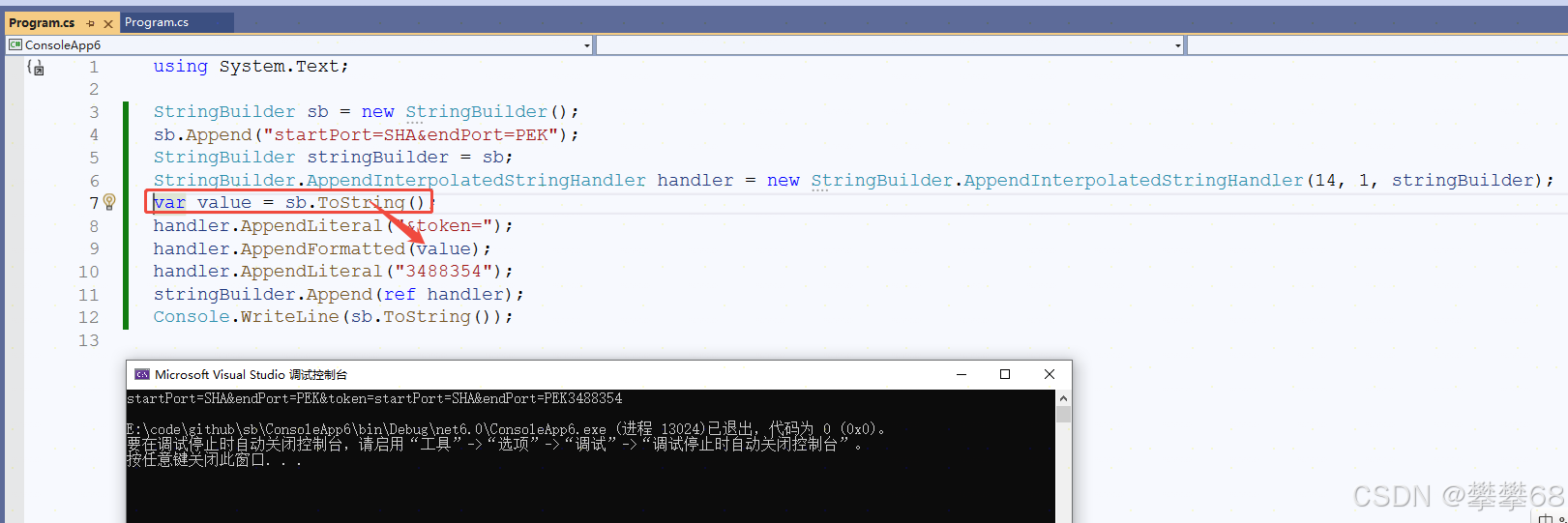 .net StringBuilder类Append\ToString()方法与字符串插值$一起使用出现的Bug_stringbuilder tostring 仅回车符卡住-CSDN博客