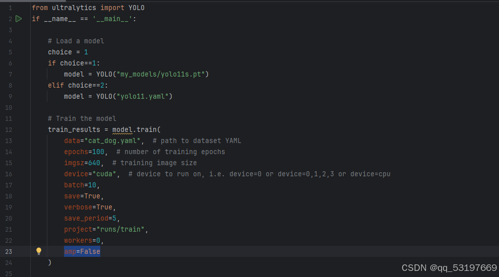 yolo系列算法训练时出现AMP: checks failed .（GTX16xx系列显卡的问题）_amp: checks failed . amp training on nvidia ...