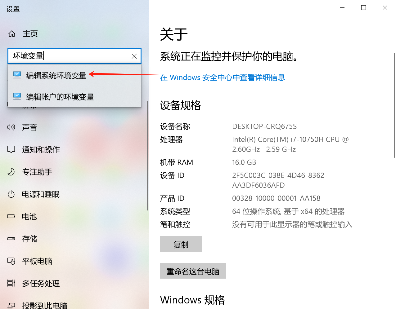 Gemini Cli及gemini code assist配置使用-CSDN博客