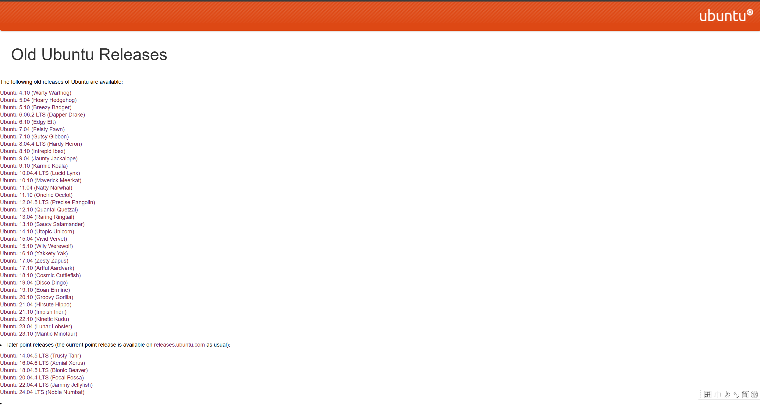 【电赛】Ubuntu24.04系统C++版本opencv的安装，送药小车题目的视觉循迹与数字识别_ubuntu24.04 opencv-CSDN博客